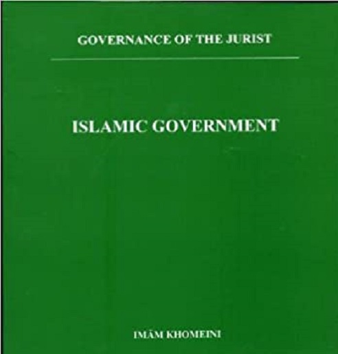 Imam Khomeini explained necessity for establishment of Islamic ...