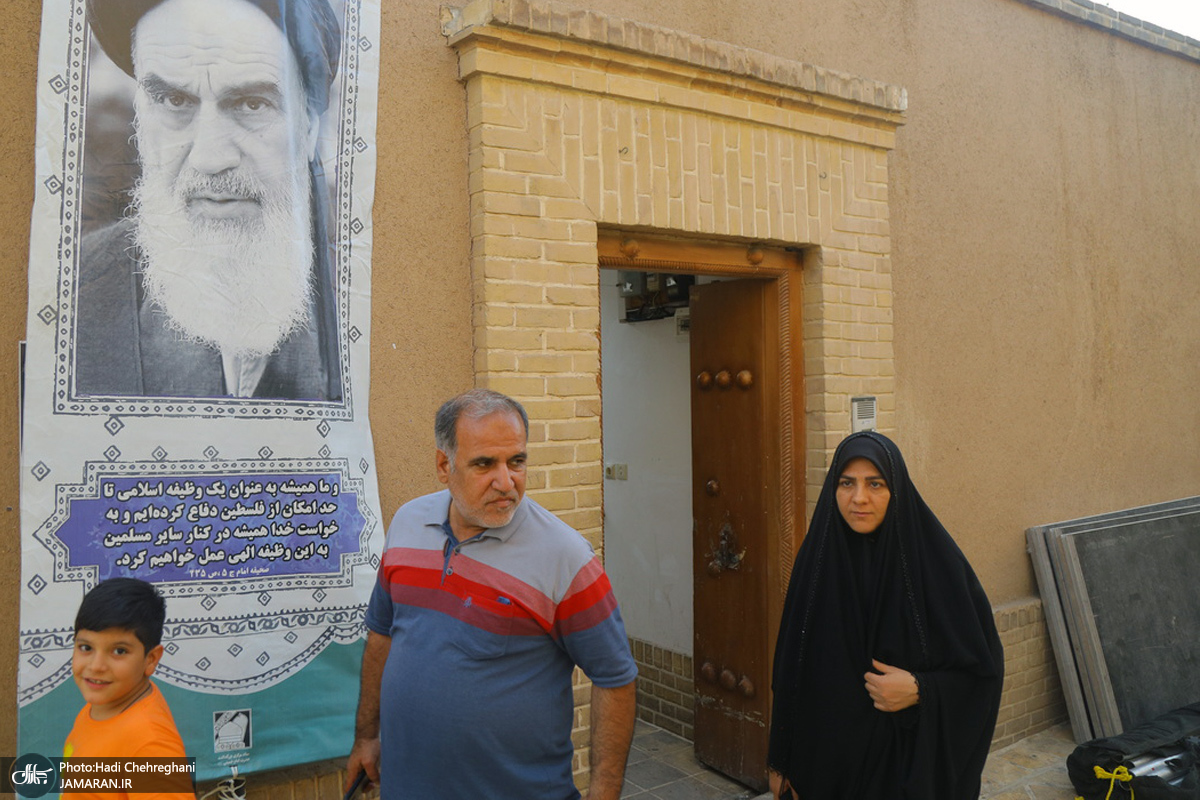 حال و هوای بیت حضرت امام خمینی (س) در قم در روز 14 خرداد‎ | پایگاه خبری ...